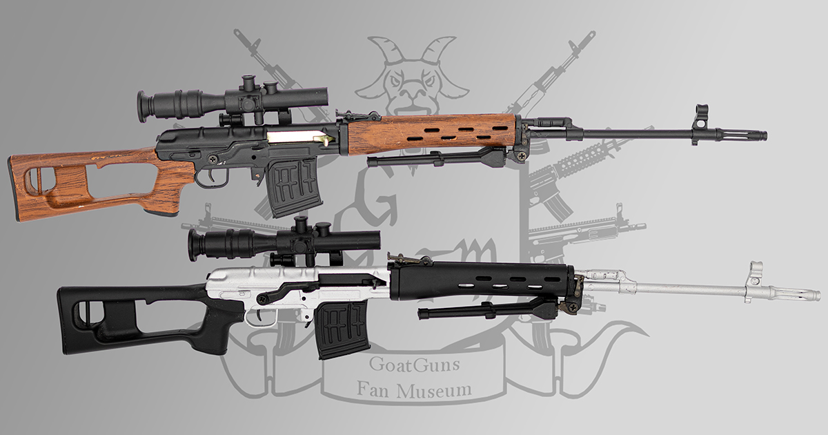 GGFM Presents the SVD